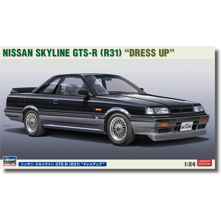 Model Cars – MiniModelShop